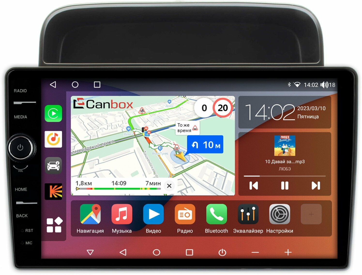 Штатная магнитола Lexus LX 470 1998-2002 (авто с монитором, руль справа) Canbox H-Line 7852-10-1189 Android 10 (4G-SIM, 4/32, DSP, QLed)