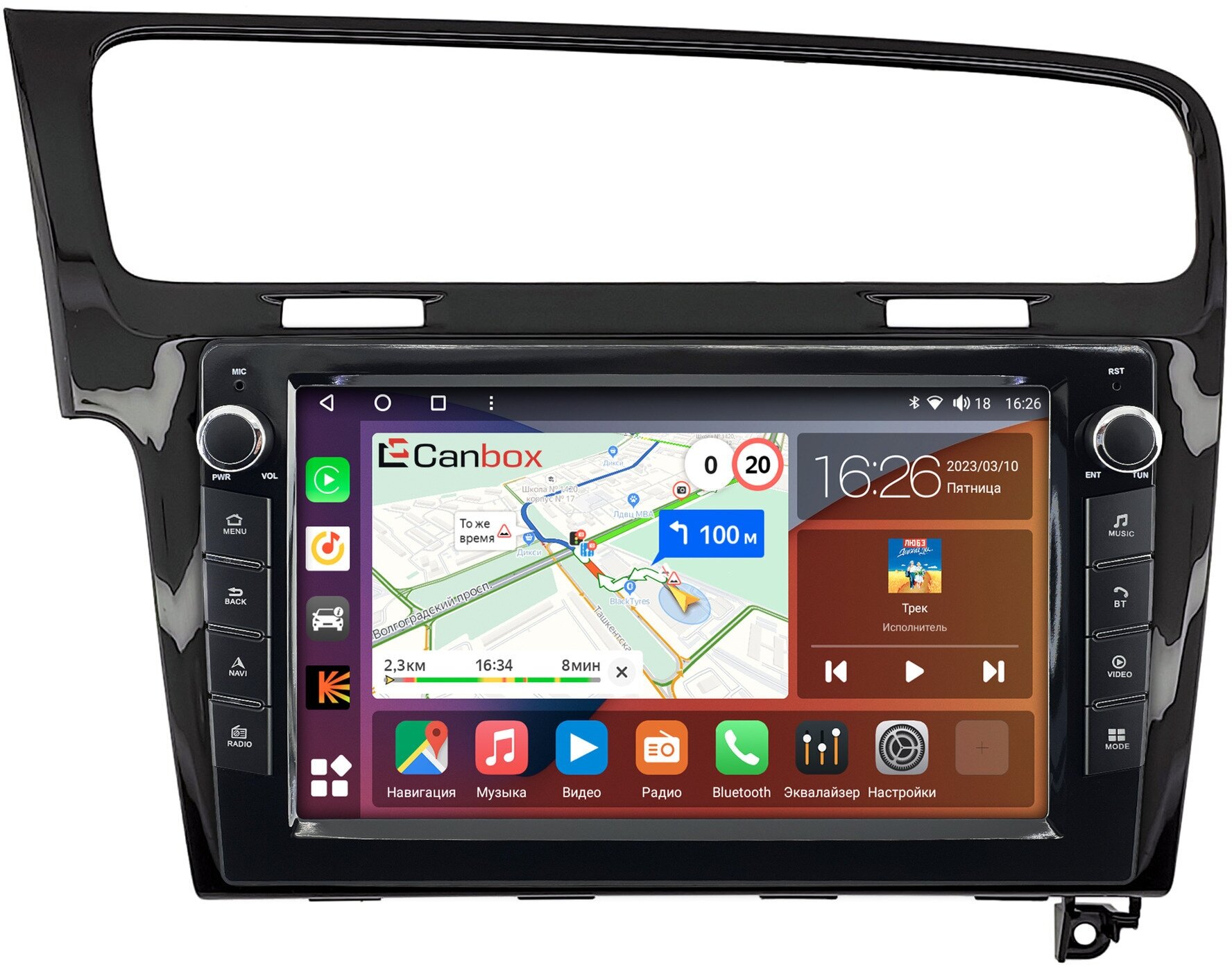 Штатная магнитола Canbox H-Line 7827-10-469 Volkswagen Golf 7 2012-2020 (глянцевая) Android 10 (4G-SIM, 4/64, DSP, QLed) С крутилками
