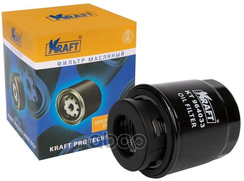 Фильтр масляный Skoda Octavia, Rapid (12-) / VW Polo (09-) / Audi A3 (07-) Kraft арт. KT 964033