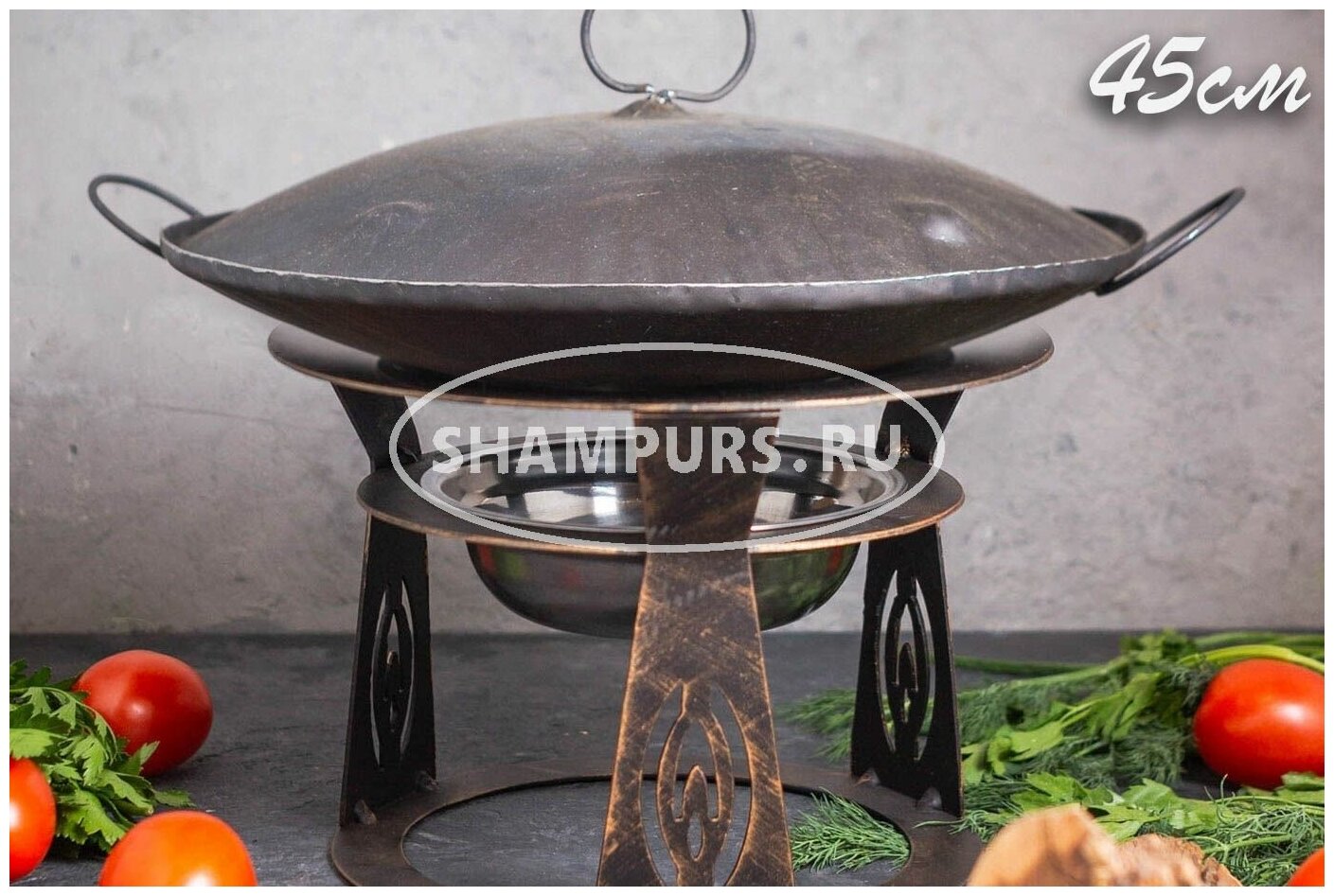 Сковорода Садж с крышкой 45 см на подставке огонек