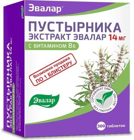 Пустырника экстракт Эвалар , таб. №300 по 0,23 г блистер
