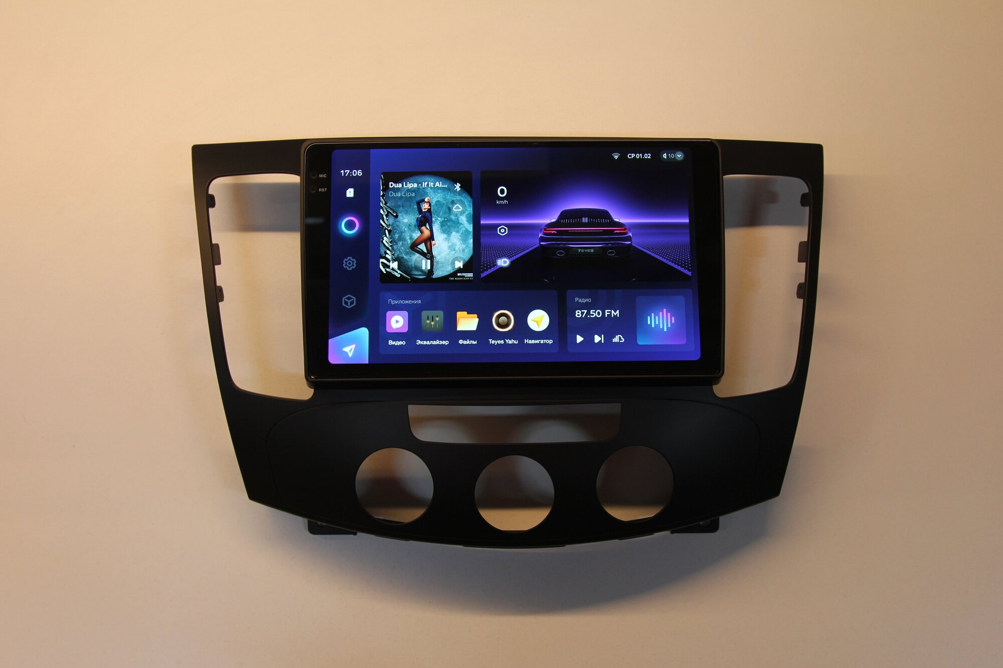 Магнитола TEYES HYUNDAI SONATA NF 2008-2010 г. CC3 2K 4/64ГБ