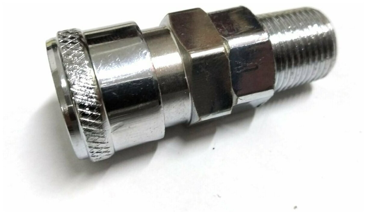 Быстросъем / Быстросъёмное соединение (Quick Release) - резьба папа М20 для компрессора, пневмоинструмента