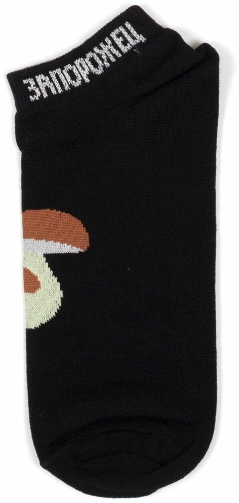 Носки Носки короткие - Грибы - Черные