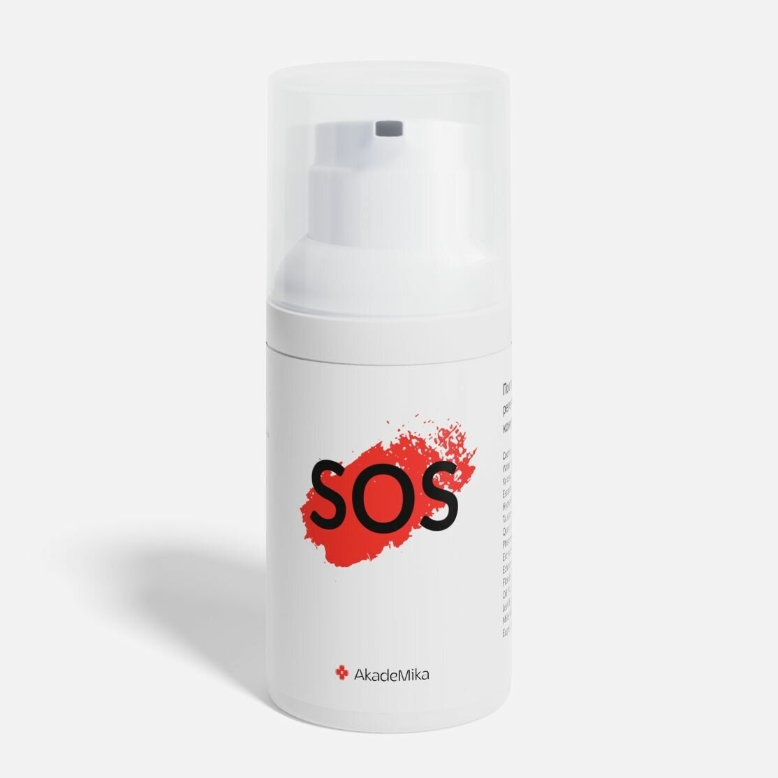 Регенерирующий восстанавливающий крем-гель для кожи AkadeMika SOS , 50 мл