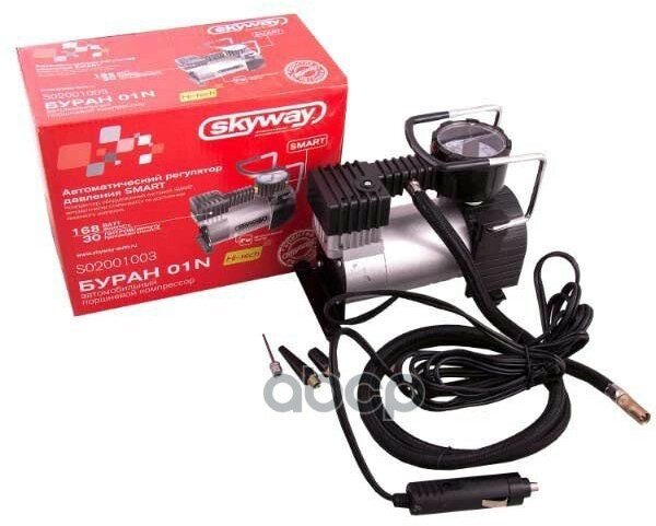 Компрессор (40 л/мин) 7 Атм "SKYWAY" Буран-01N (в сумке, с фиксатором давления) Skyway арт. S02001003