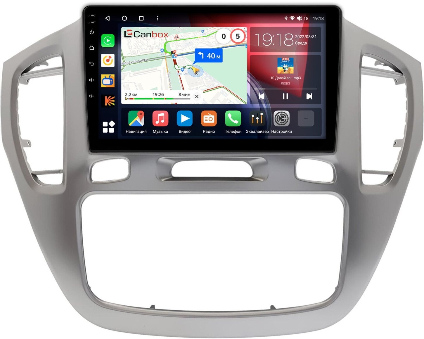 Штатная магнитола Toyota Highlander (U20), Kluger (XU20) 2000-2007 (серебро) Canbox H-Line 4166-9-614 Android 10 (4G-SIM, 4/32, DSP, QLed)