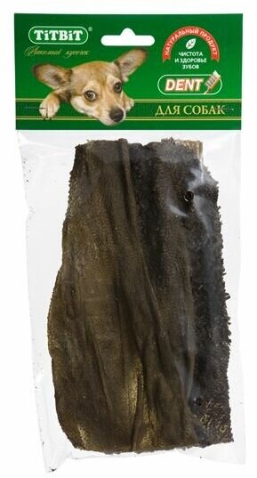 319052 Желудок бараний - мягкая упаковка 33гр