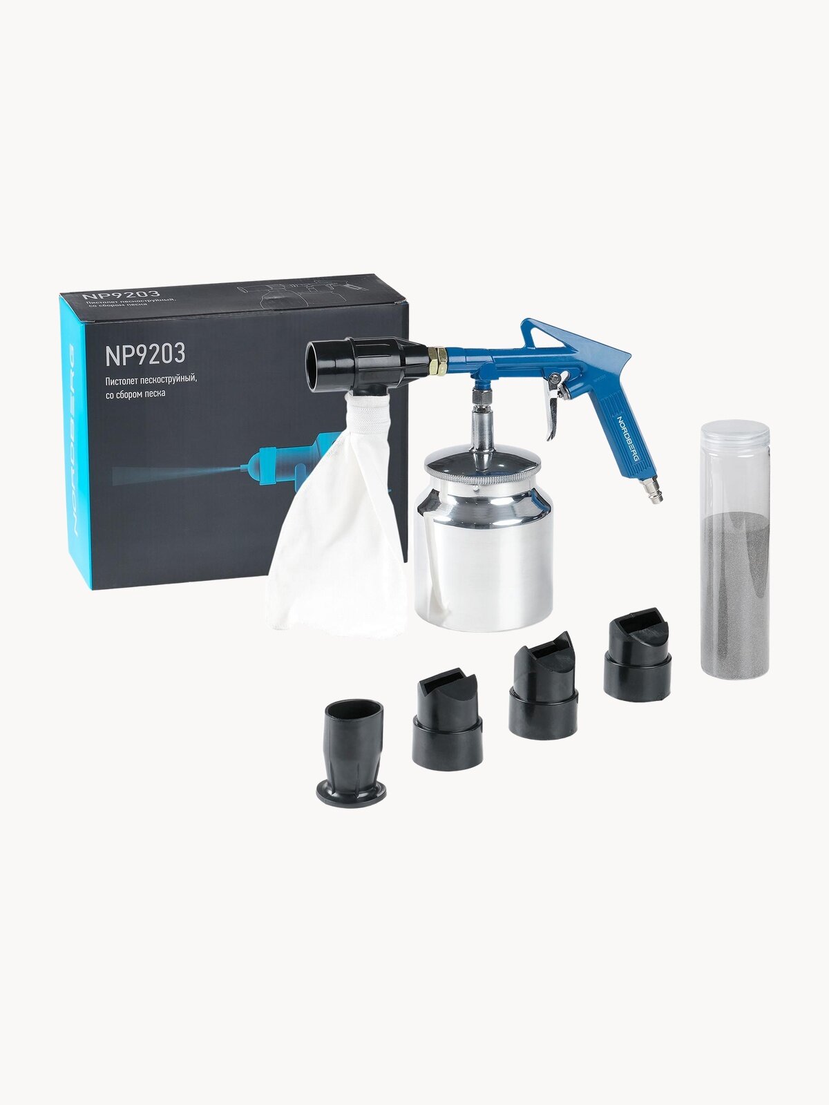 Пистолет пескоструйный Nordberg NP9203, со сбором песка, синий, 1.6кг