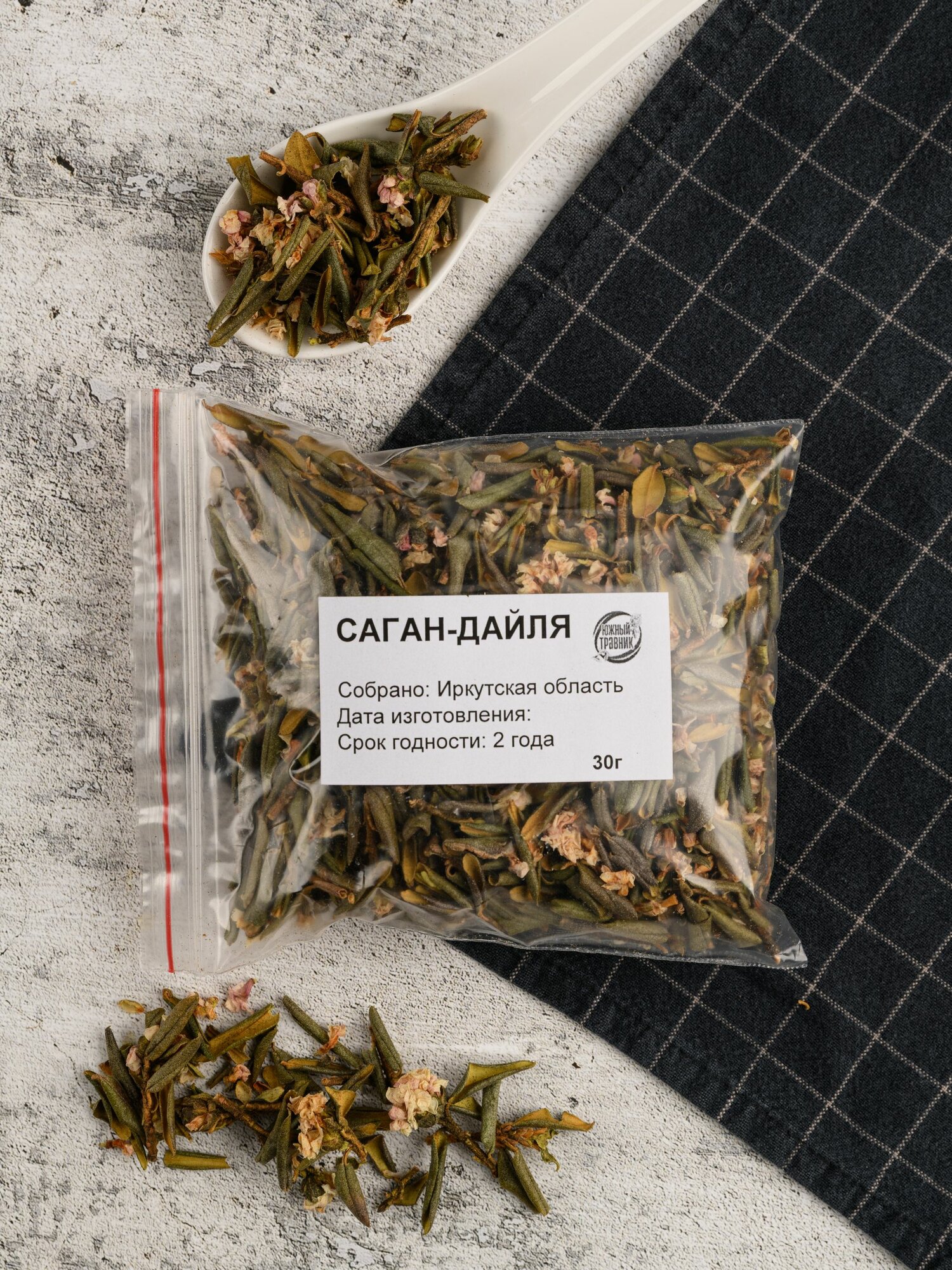 Саган Дайля чай 30 гр