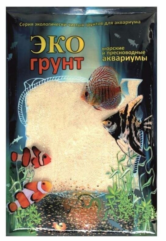 Экогрунт Грунт для аквариума Кварцевый песок, белый, 0,3-0,9 мм, 3,5 кг