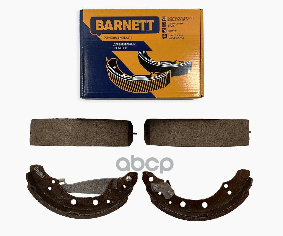 Комплект задних тормозных колодок, барабанный тормоз BARNETT арт. VV202