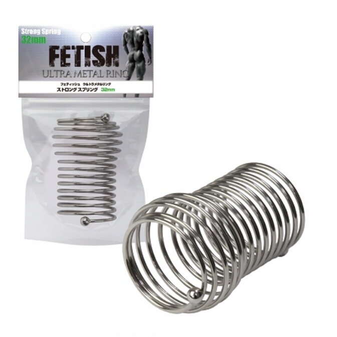 Металлическая спиральная насадка на член Fetish Metal Ring Strong