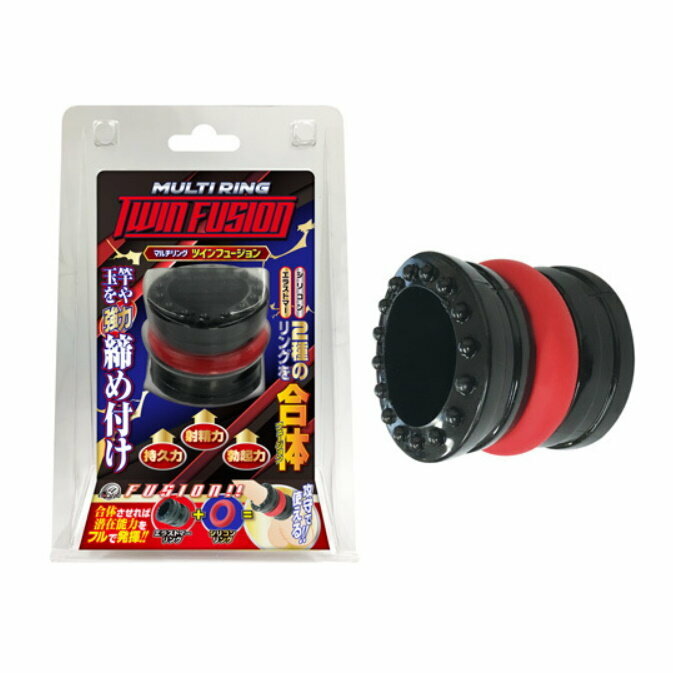 Набор из 2 колец King Emperor Vibe