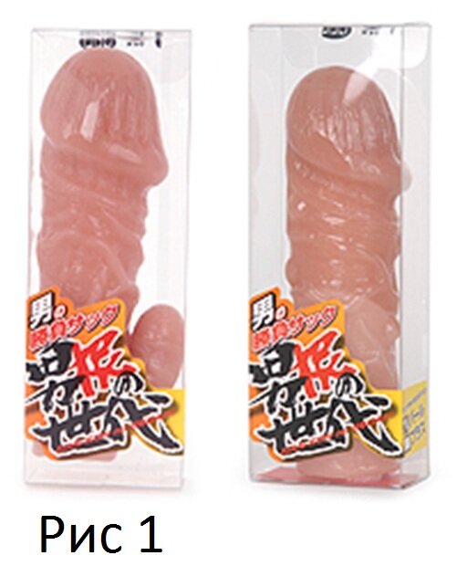 Насадка на член со стимулятором клитора Metal Triple Ring L