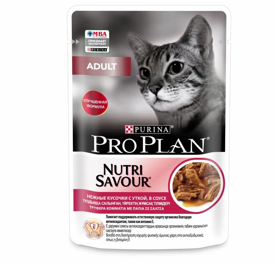 Pro Plan пауч влажный корм для взрослых кошек, нежные кусочки с уткой, в соусе,85 г