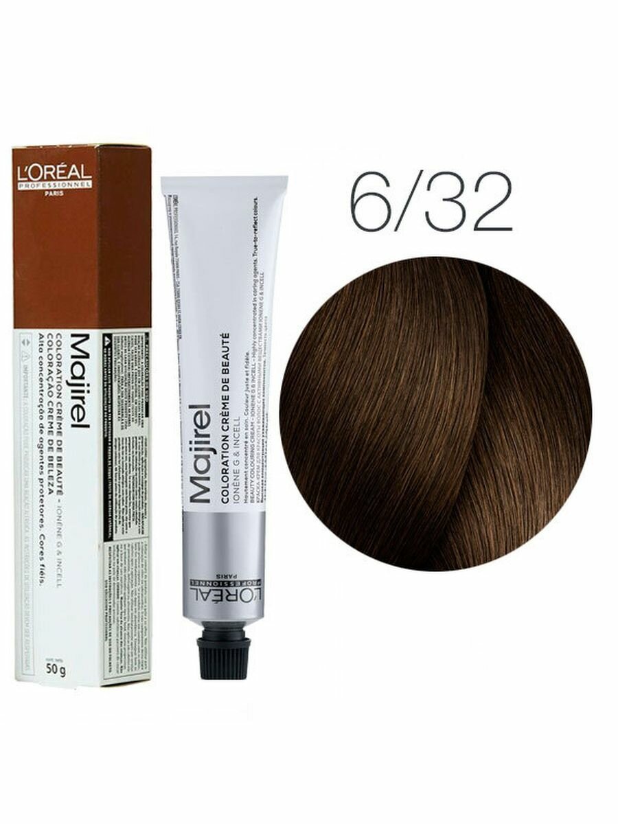 Loreal Majirel 6.32 - Мажирель 50 мл