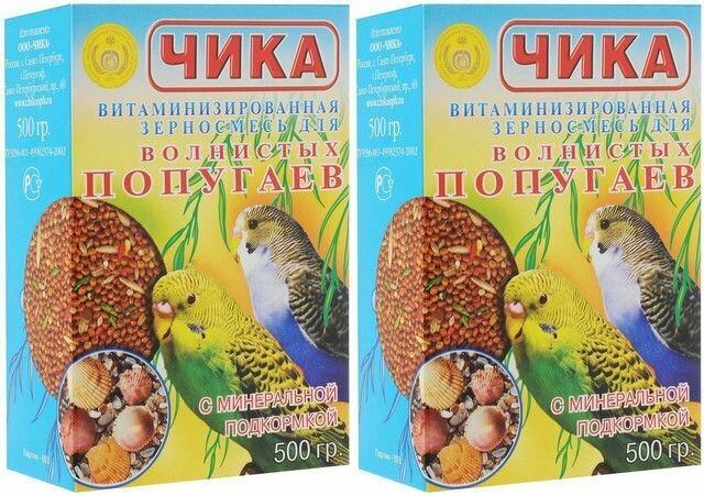 Чика Корм для волнистых попугаев, С минеральной подкормкой, 500 г, 2 шт.