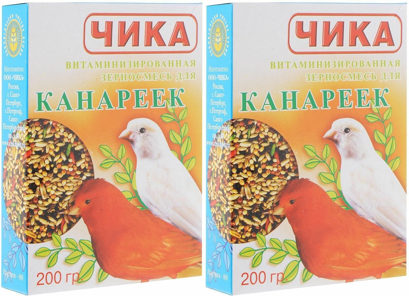 Чика Сухой корм витаминизированный для канареек, 200 гр, 2 шт/