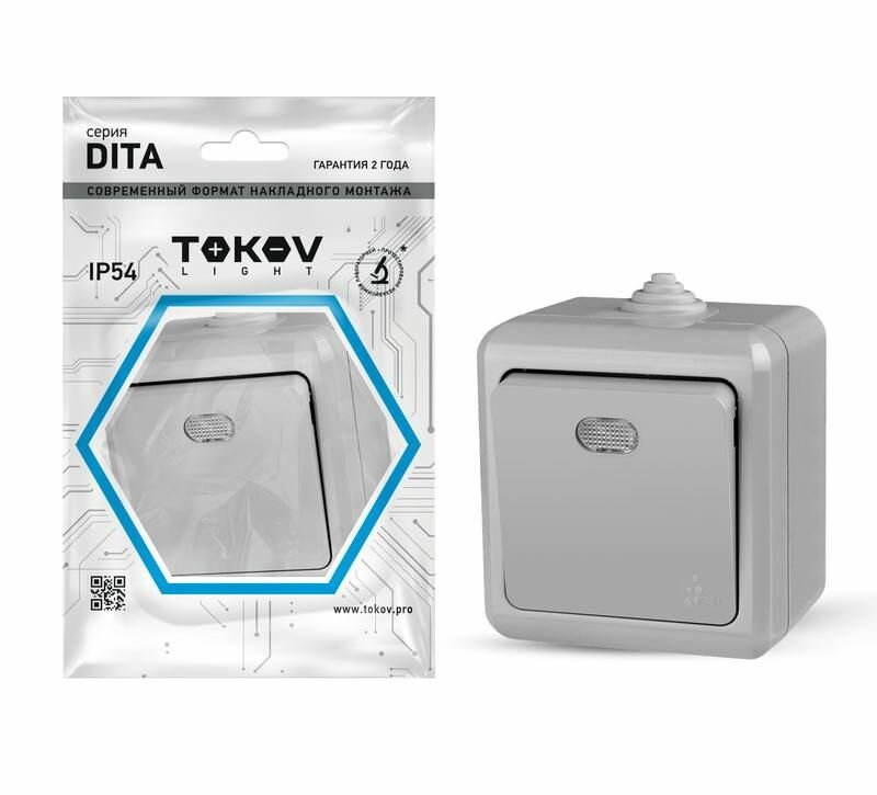 Выключатель TOKOV ELECTRIC "Dita", 1 клавиша, 10 А, IP54, 250 В, с индикацией, серый