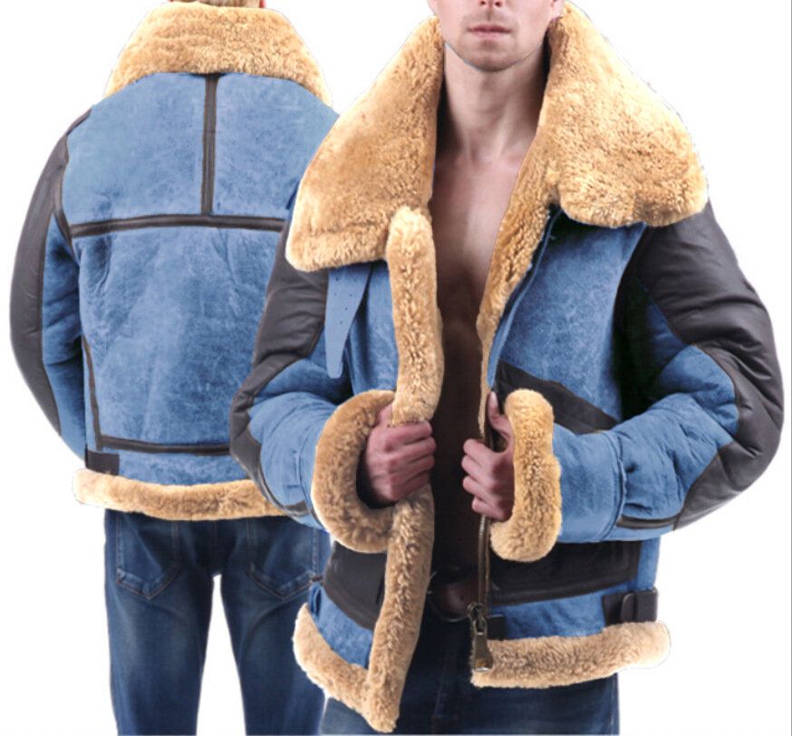 Куртка спортивная