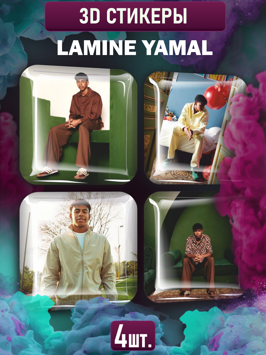 Наклейки на телефон 3D стикеры Lamine Yamal Ламин Ямаль