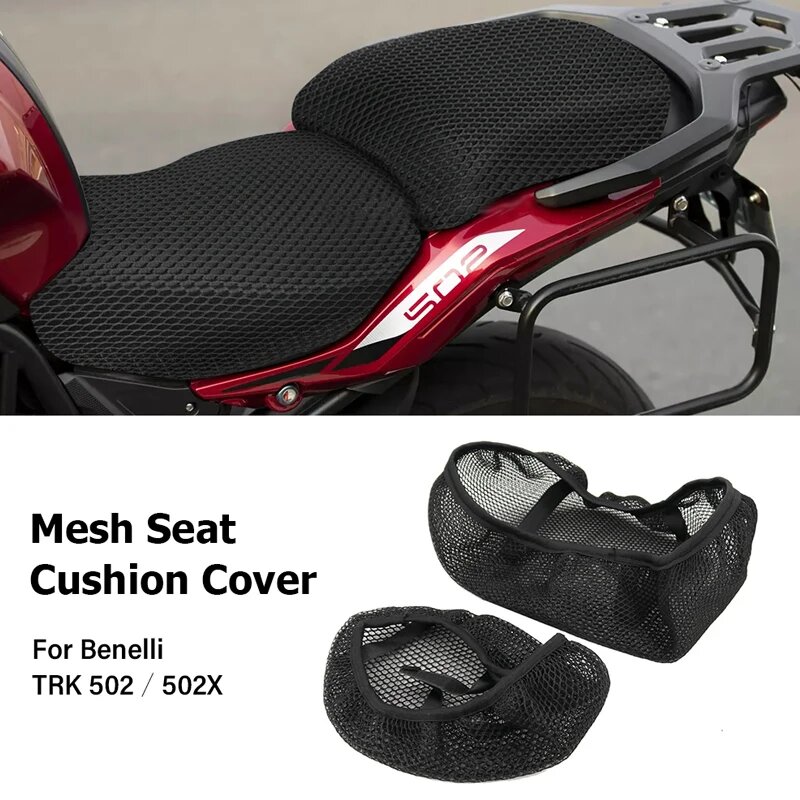 Чехол для подушки Benelli TRK502 TRK502X TRK 502 X 502X Мотоциклетные аксессуары 3D Воздухопроницаемый Сетчатый водонепроницаемый чехол для сиденья