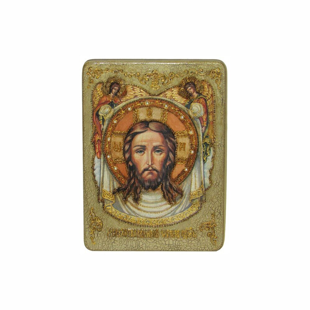 Икона аналойная Спас Нерукотворный 21*29 см 999-RTI-612m