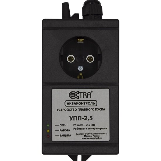 Устройство плавного пуска Акваконтроль УПП-2,5 - Extra