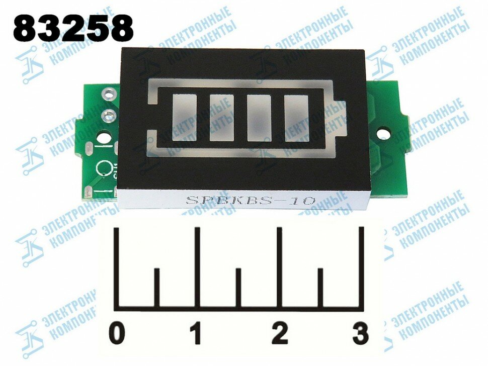Индикатор заряда для литиевых элементов 11.1-12.6V 3S (синий)