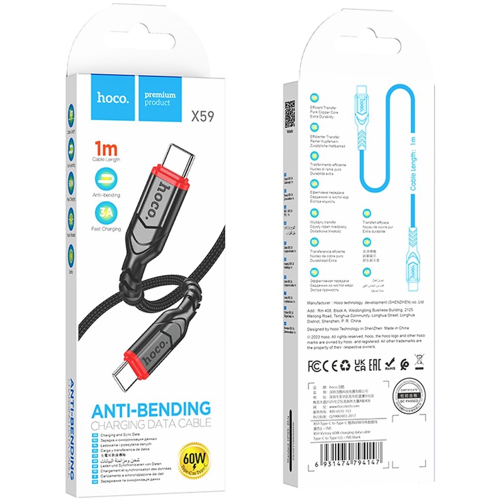 Кабель 60W Hoco X59 1м Type-C на Type-C 3A - черный