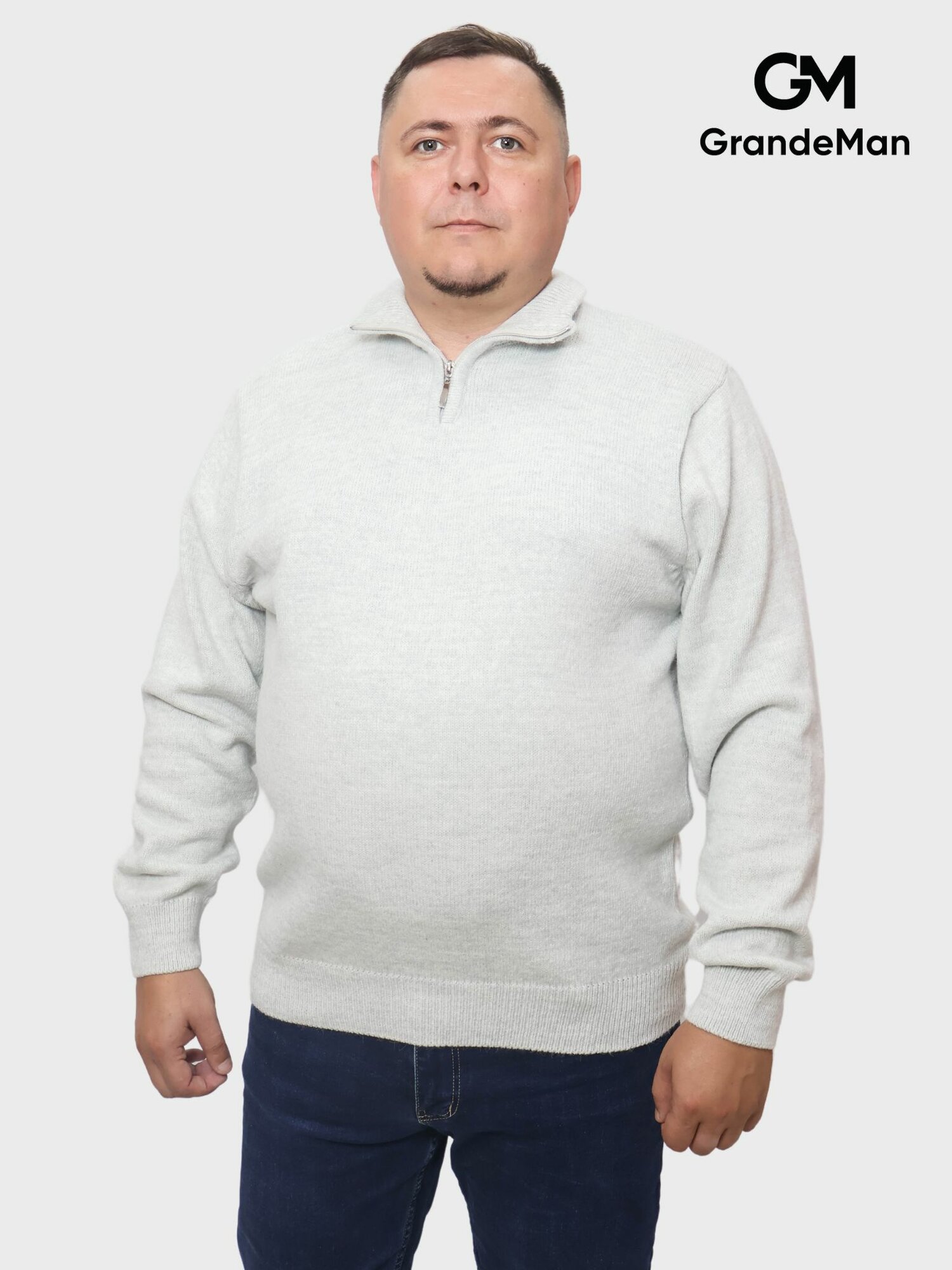 Джемпер