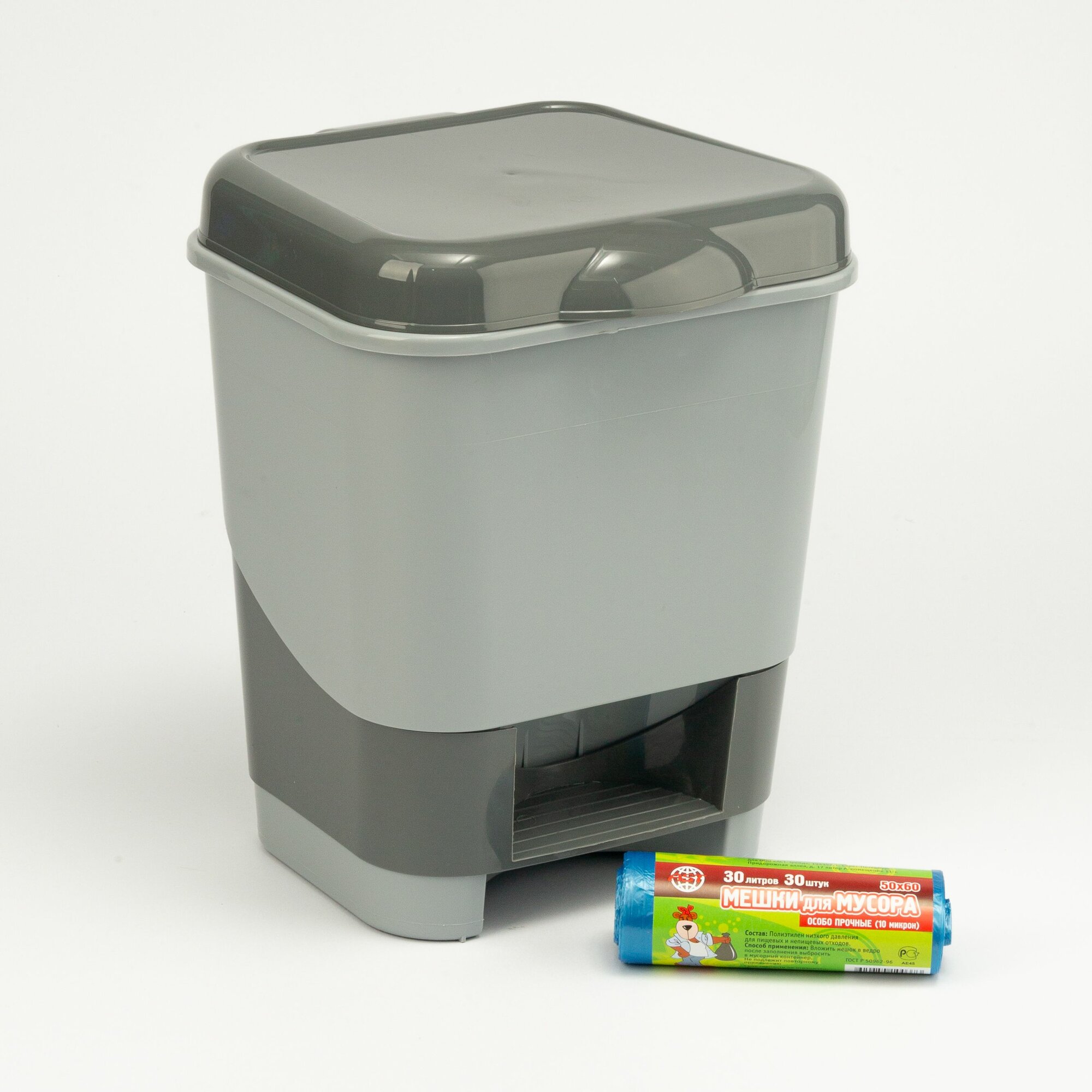 Контейнер для мусора 8 л и мешки для мусора 30л - 30 шт