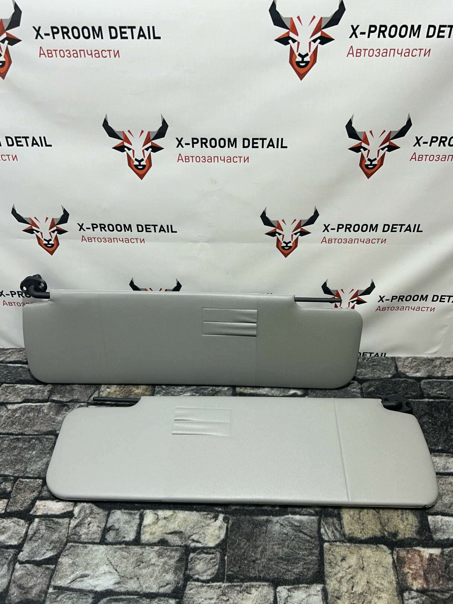 Козырьки солнцезащитные с карманами (левый, правый / 2шт.) ГАЗель-3302, Бизнес арт. 3302.8204010-01; 3302.8204010-02