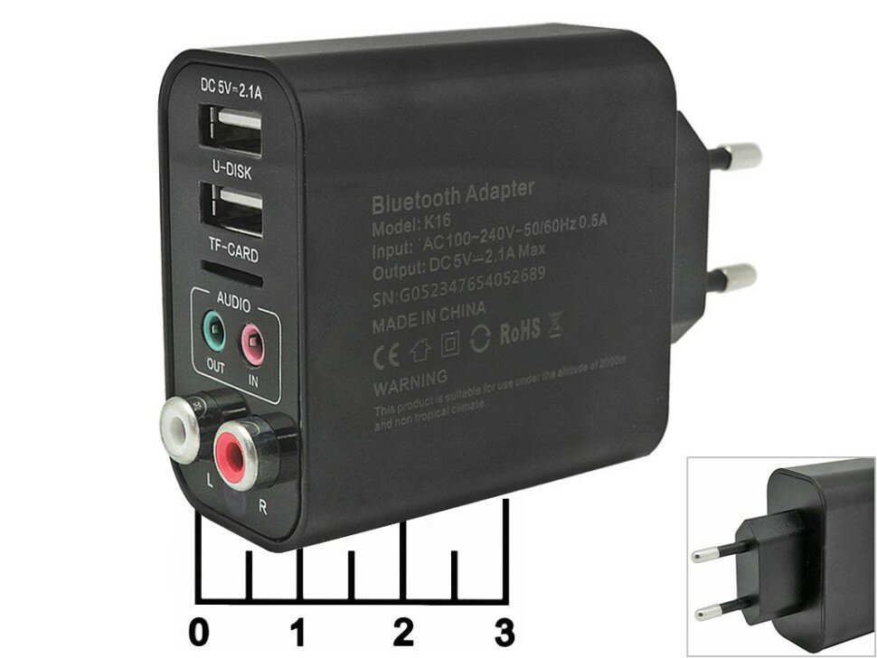 Bluetooth стерео ресивер/трансмиттер + MP3 плеер + з/у + ПДУ K-16