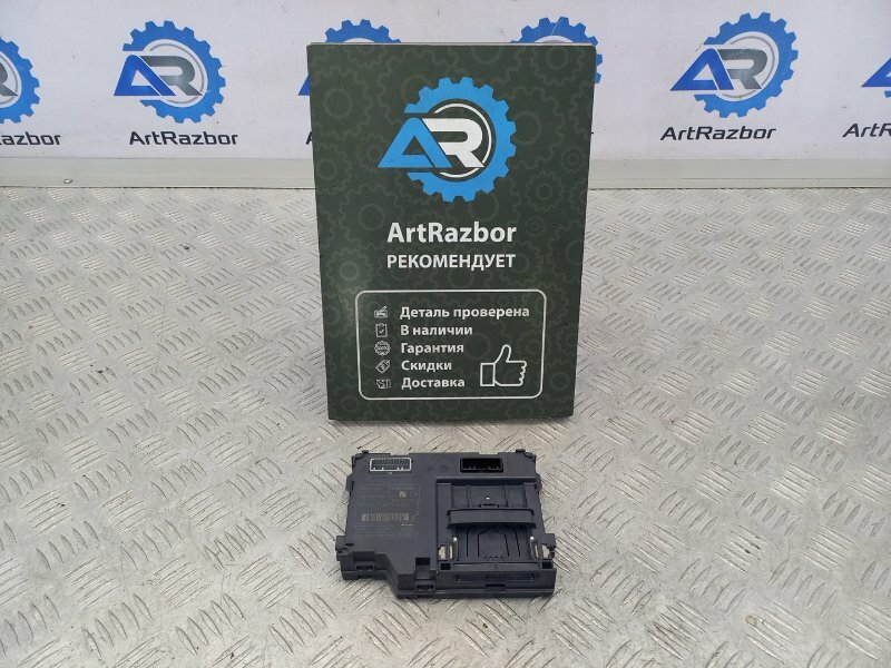 Б/У Замок зажигания Renault Kaptur J5 / Рено Каптюр J5 1.5 K9KE638. Дизель 2018