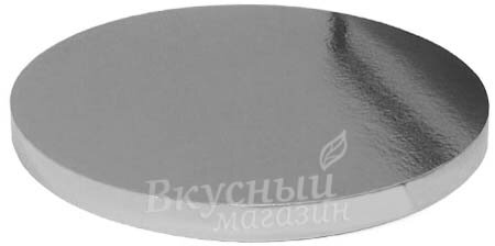 Поднос под торт усиленный 25 см, Серебро 20 мм. LUX (Набор из 3 шт.)