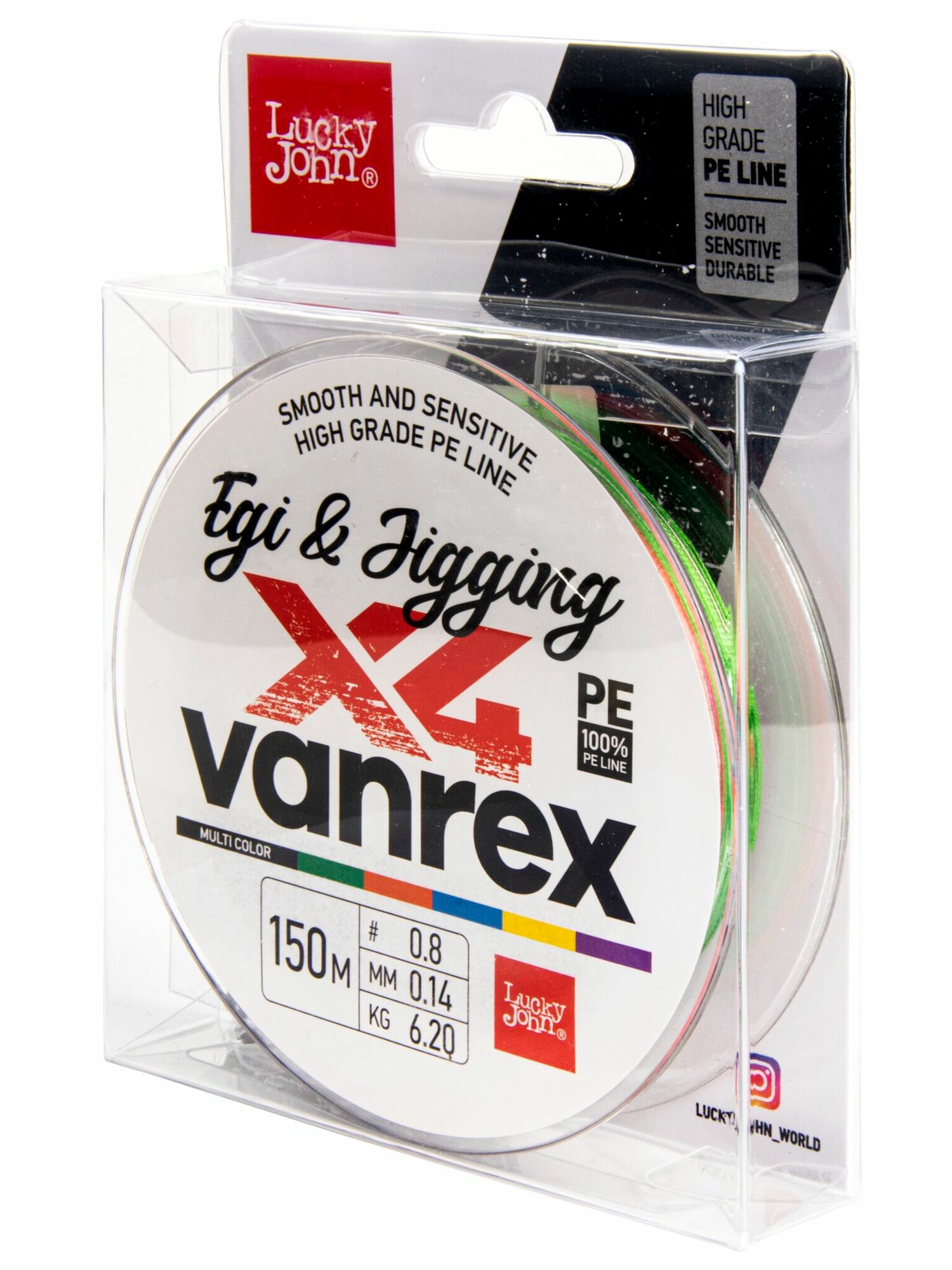Леска плетёная LJ Vanrex EGI & JIGGING х4 BRAID Multi Color 150/014