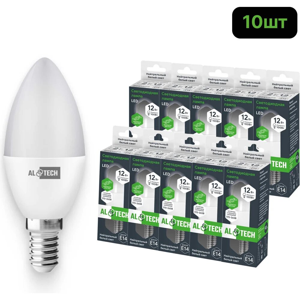 Лампочка светодиодная ALTECH LED С35-12W-840-E14 12Вт свеча нейтральный белый свет 10шт 4673758071248