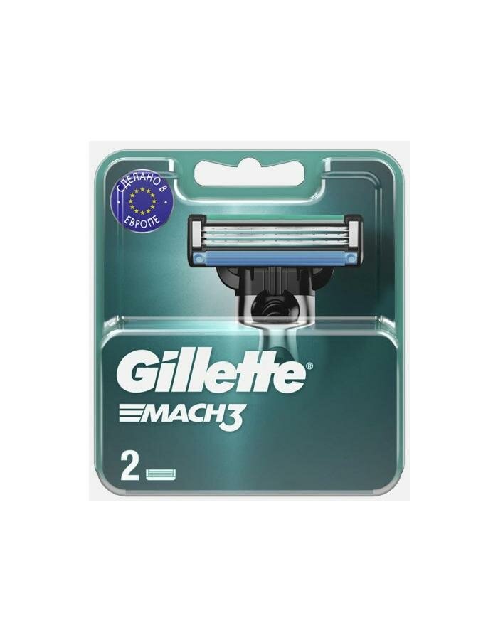 Gillette Mach3, кассеты для станков, 2 шт.