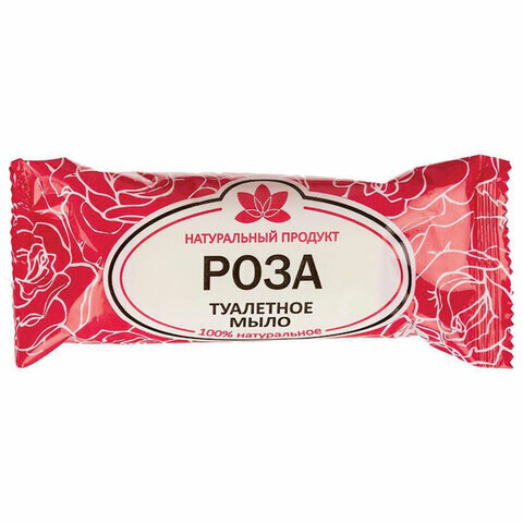 Мыло туалетное 75г "Роза" (агропром-юг), натуральное, ш/к 51784, 732300
