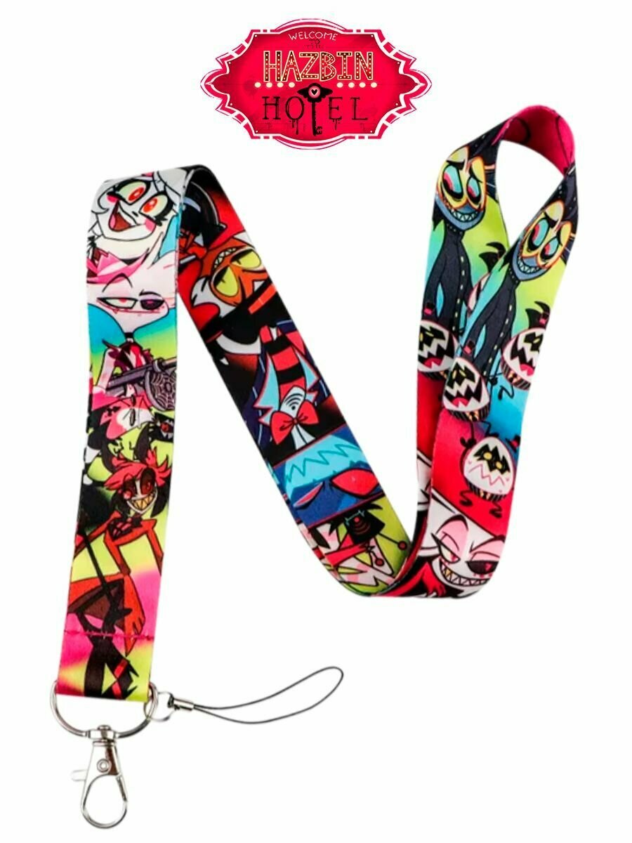 Шнур GAMEМЕРЧ