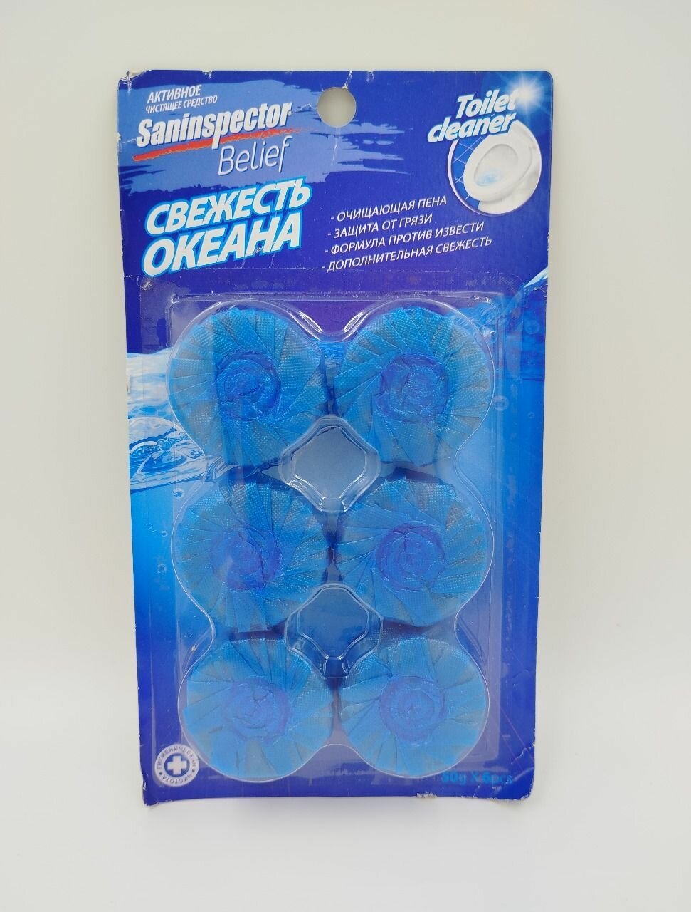 Чистящее средство для унитаза SANinspector Belief / таблетка для сливного бачка с ароматом свежесть океана