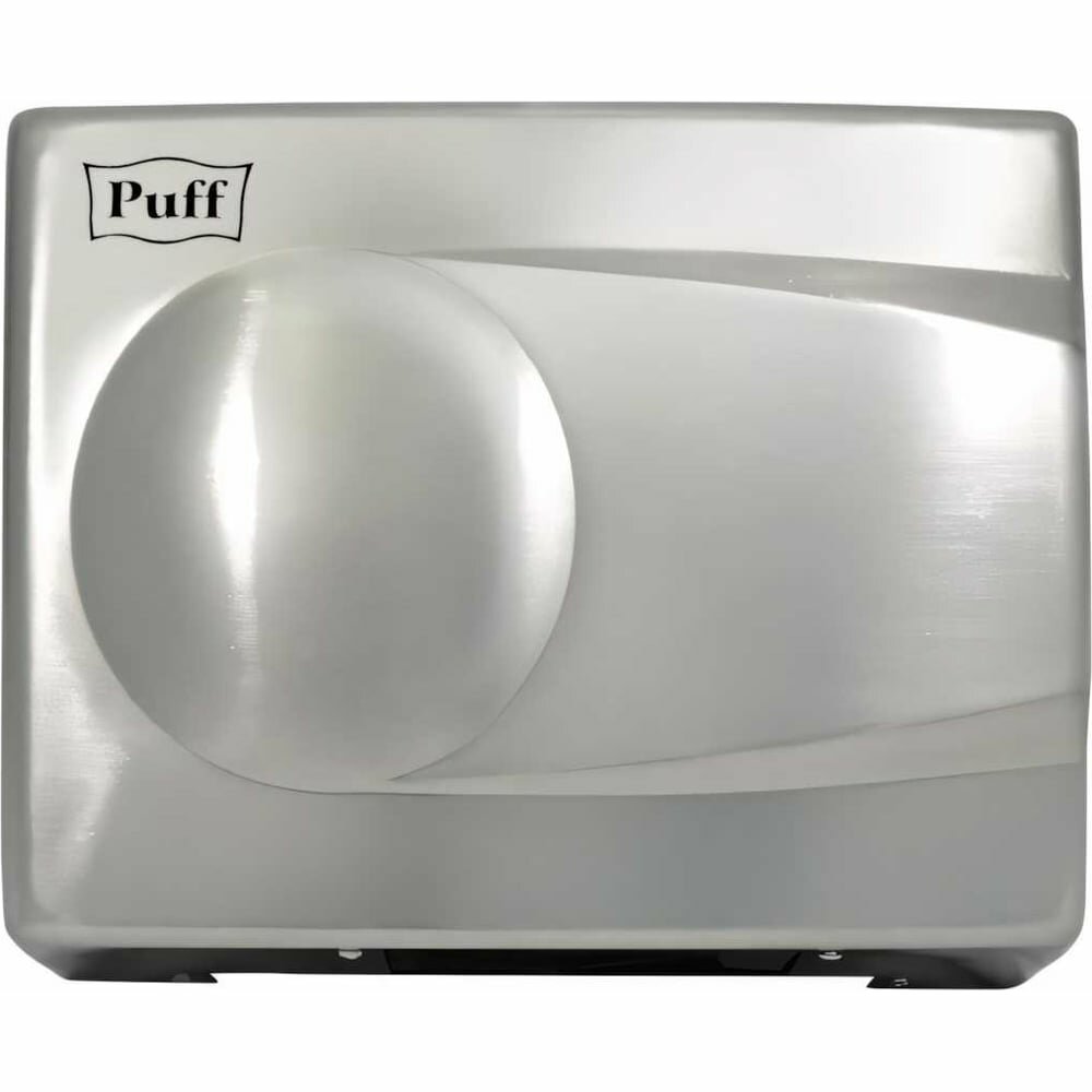 Электросушитель для рук Puff 8828
