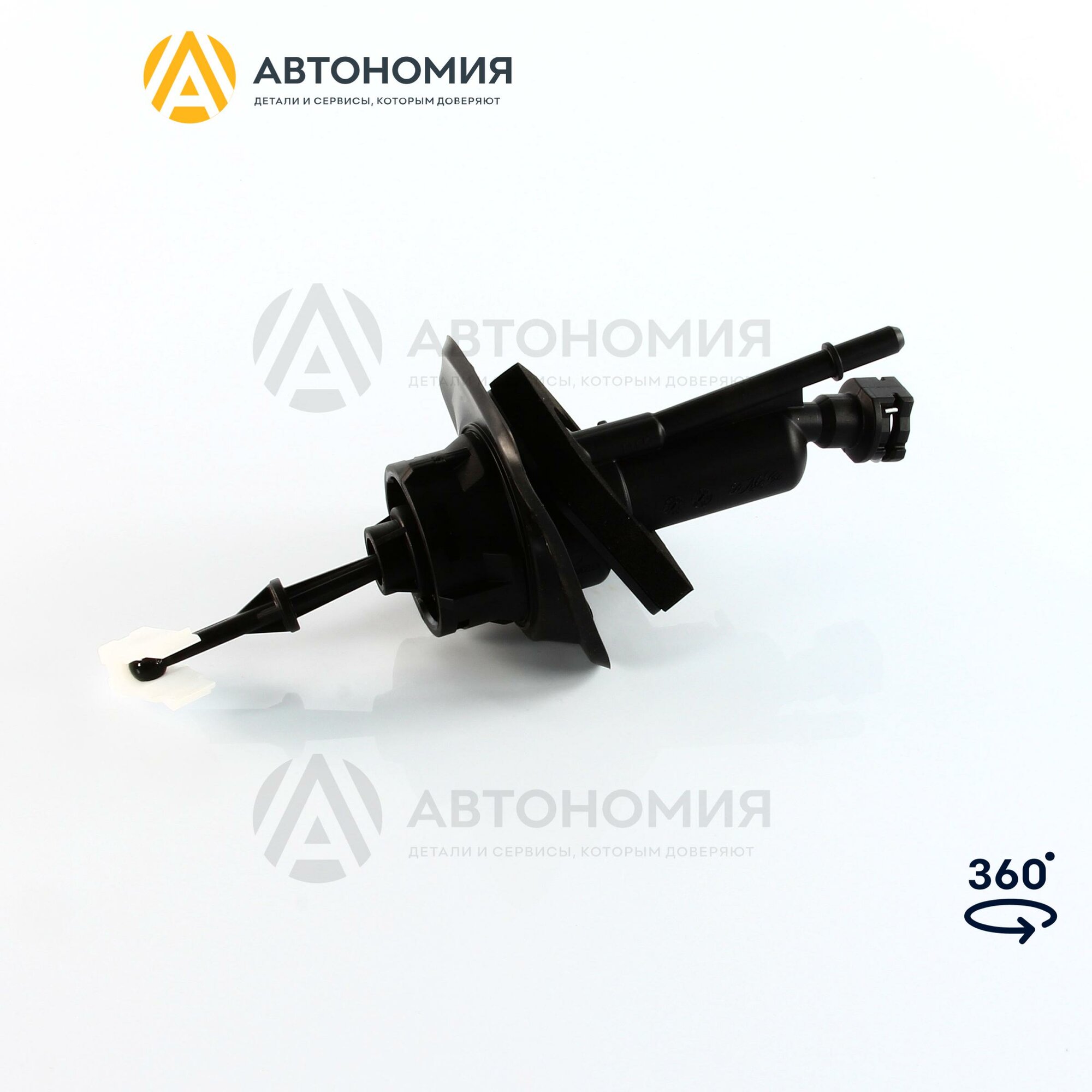 Цилиндр сцепления главный Foc04-11-14- Ford 1863548