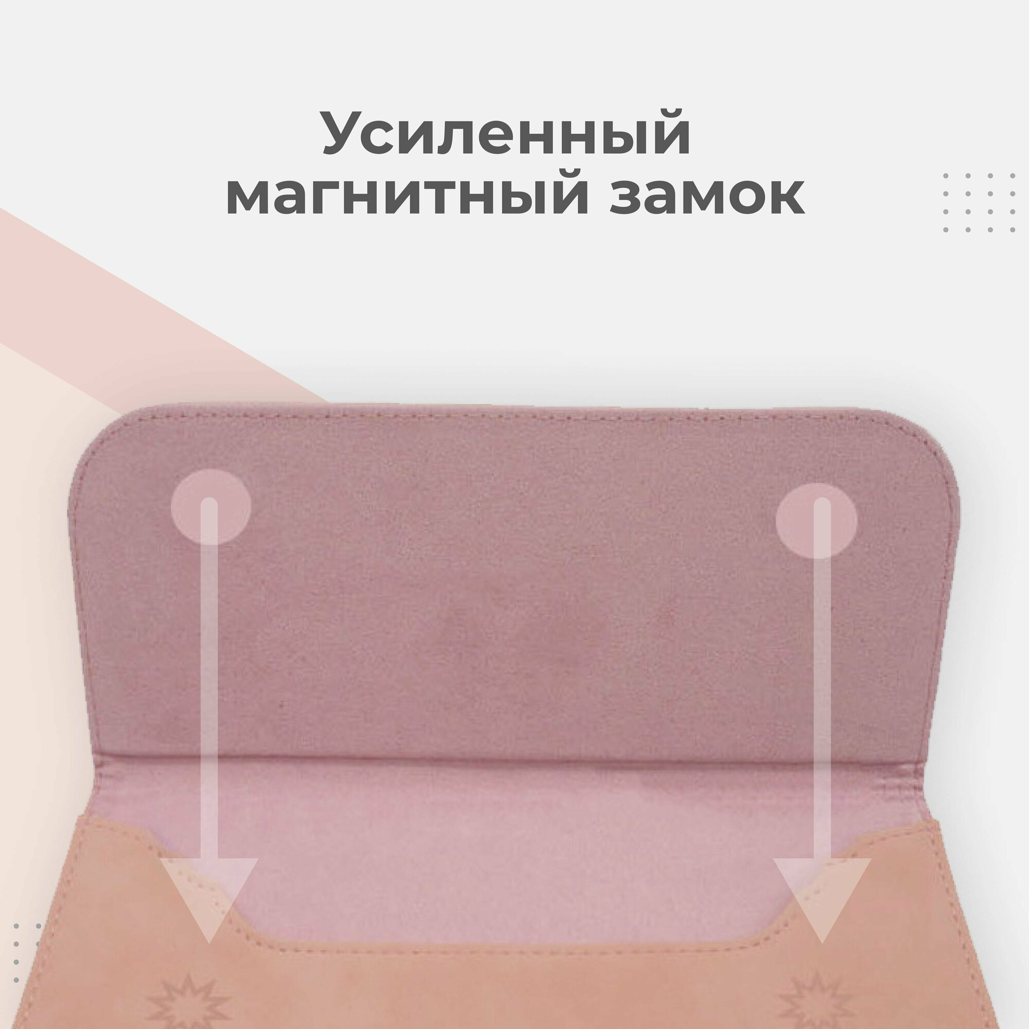 Сумка для ноутбука — фото 1