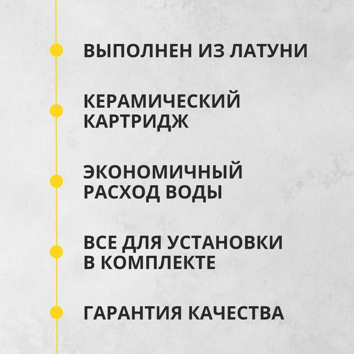 Смеситель для кухни с фильтром и выдвижным изливом хром — фото 1