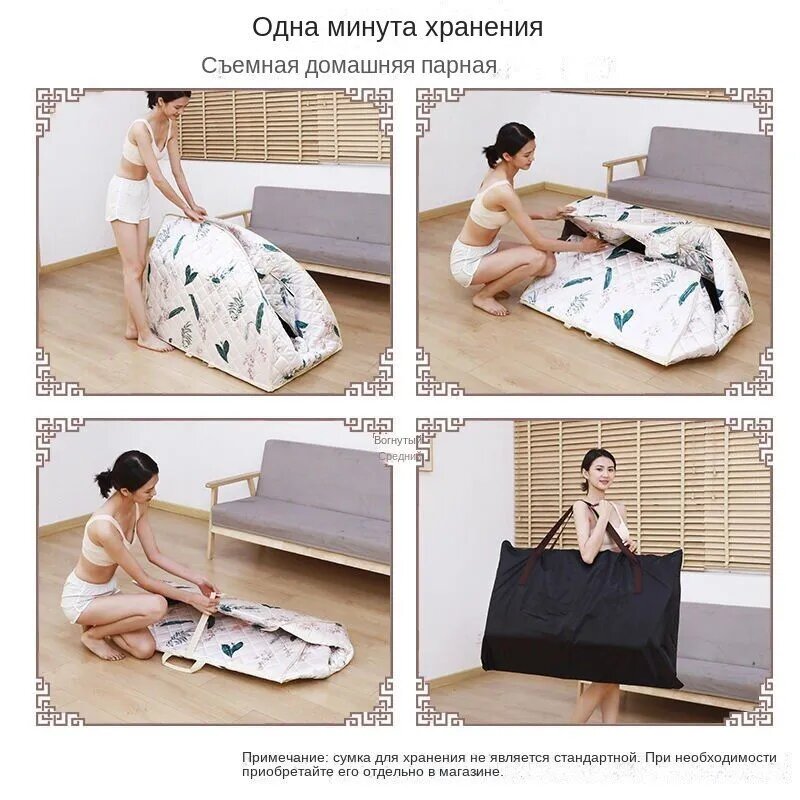 Инфракрасная сауна — фото 1