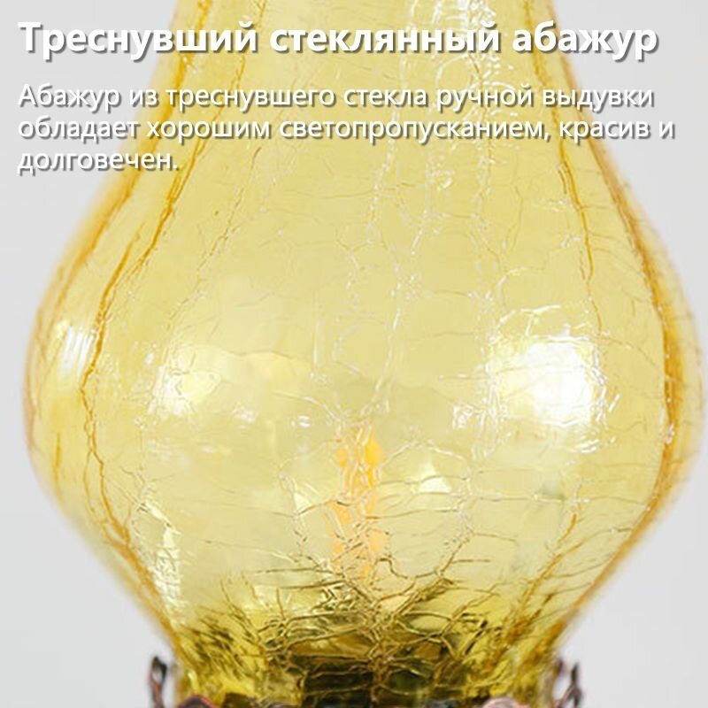 Лампа настольная — фото 1