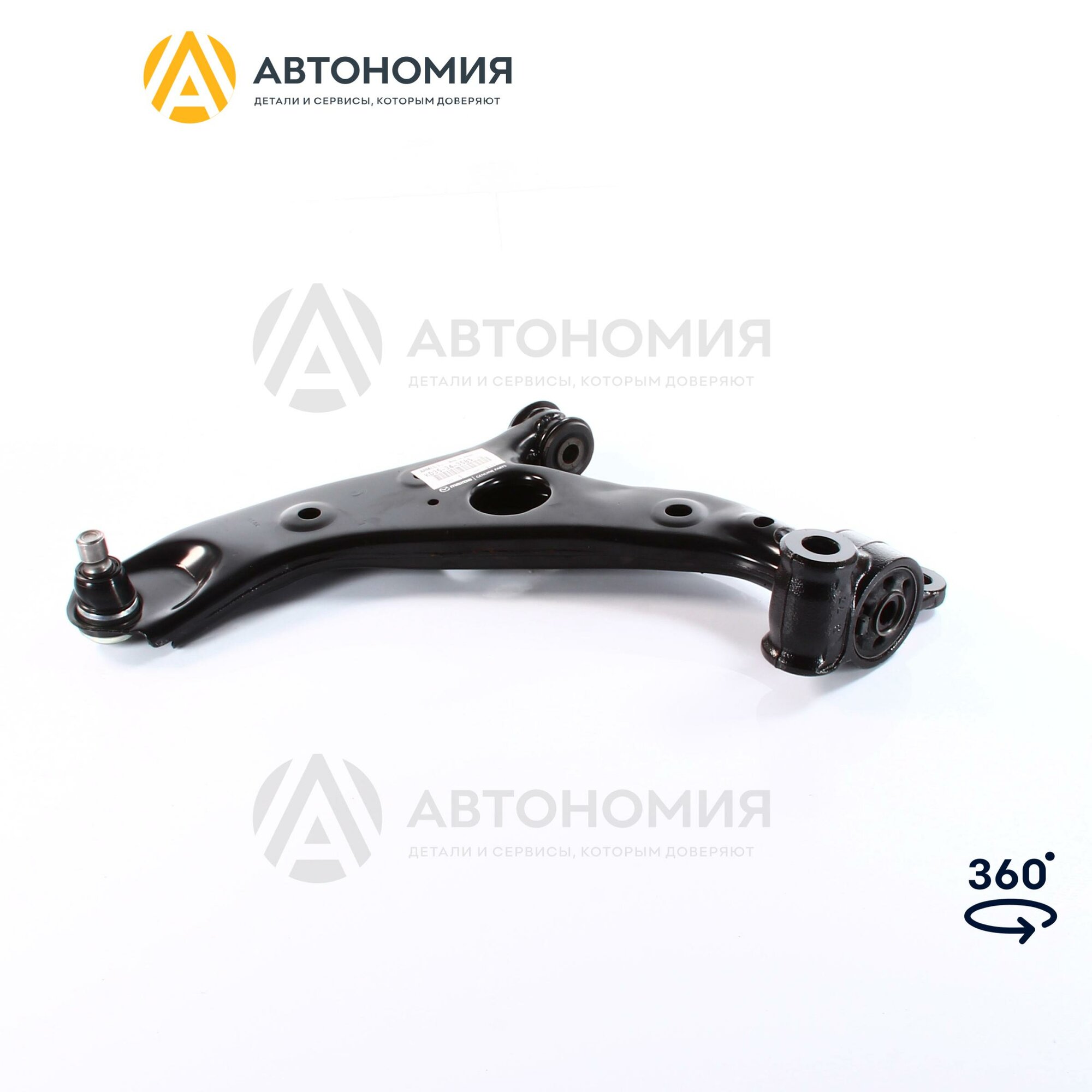 Рычаг передний Lh CX-5 Mazda KD35-34-350S